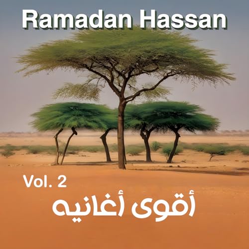 Écouter Anthology,Vol. 2 de Ramadan Hassan sur Amazon Music Unlimited