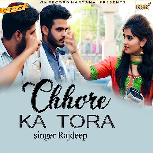 Chhore Ka Tora de Rajdeep sur Amazon Music Unlimited
