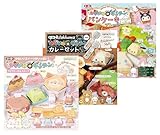 【発売日：2023年10月06日】・ブランド:トーヨ・製造元:トーヨー(Toyo)・モデル:863228・製造元/メーカー部品番号:863228・【特徴】テーマ別に揃えた工作おりがみのセット。・【セット内容】 おりがみキッチン すみっコぐら...