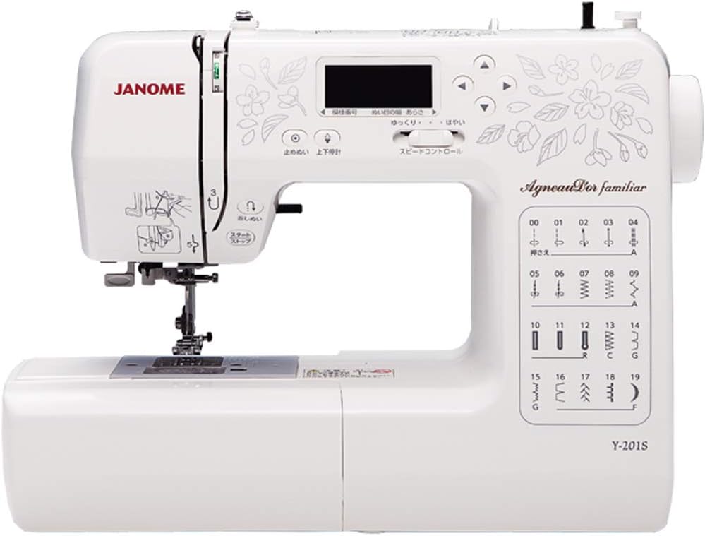Amazon | ジャノメ アニュドール ファミリア Y-201S | ユザワヤ(Yuzawaya) | ミシン 通販