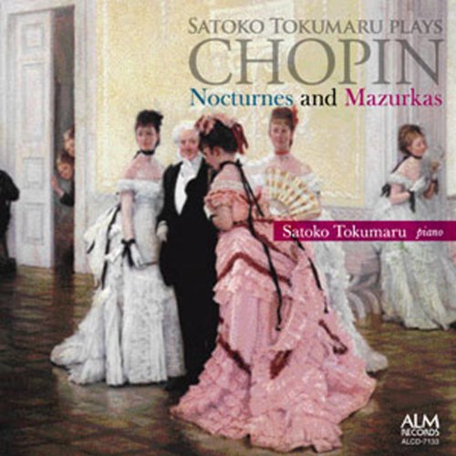 徳丸聰子, 徳丸聰子 - Yoshiko Tokumaru Playing Chopin ~ Nocturne and Mazurka ...