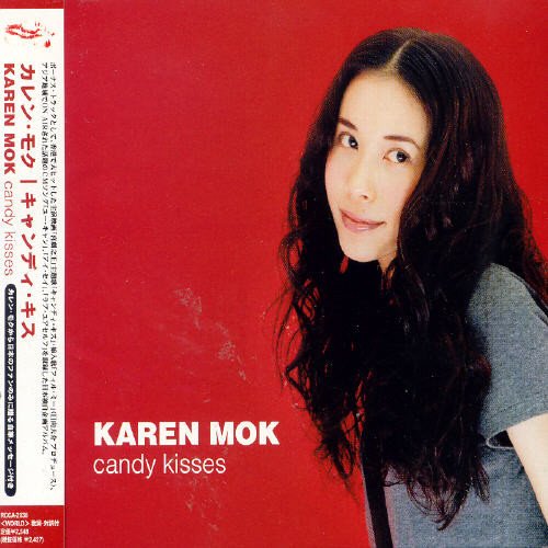 Mok, Karen - Candy Kisses (17 Tracks) - Amazon.com Music