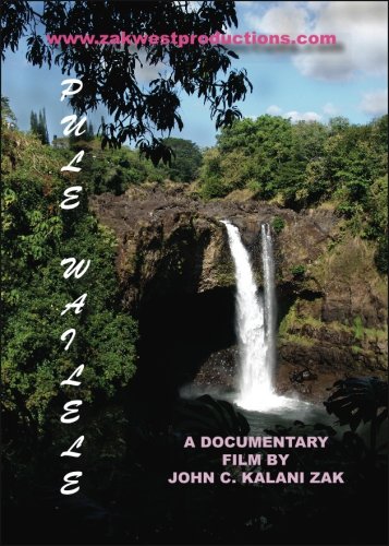 Amazon.com: PULE WAILELE (HAWAIIAN WATERFALL PRAYER) : MAKANA, JOHN ...