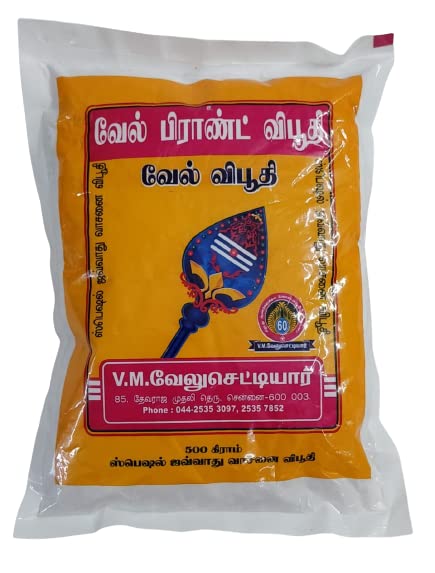 Vel Viboothi/Vibhuti for Pooja (500 kg) | Pack of 1 | Sold by Beauty ...