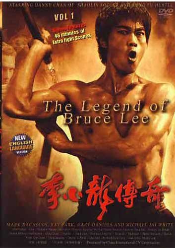 Amazon.com: Legend of Bruce Lee Part#1 : Danny Chan, Michelle Lang, Ted ...