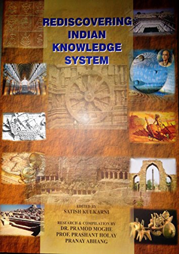Rediscovering Indian Knowledge System eBook : Abhang, Pranay, Moghe ...