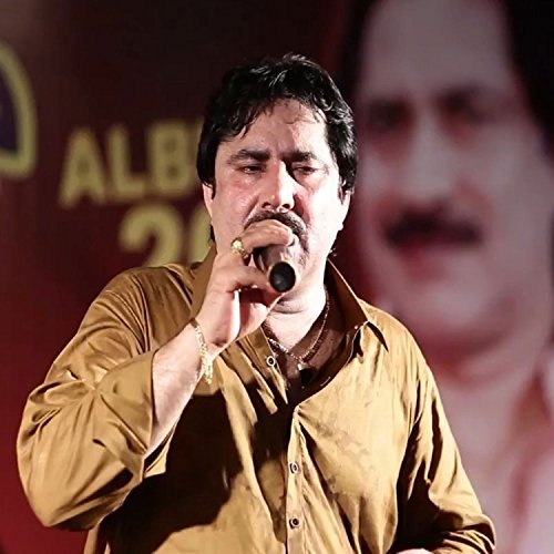 Play Rashid Studio Official by Rashid Ali on Amazon Music