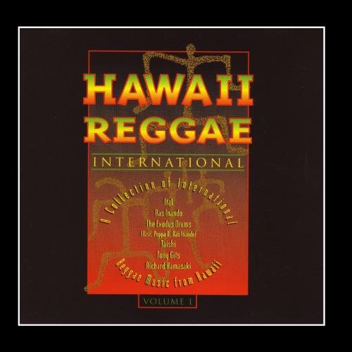 Amazon.com: Hawaii Reggae International Vol. 1: CDs & Vinyl