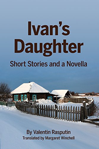 Buy Ivan's Daughter: Stories and a Novella Book Online at Low Prices in ...