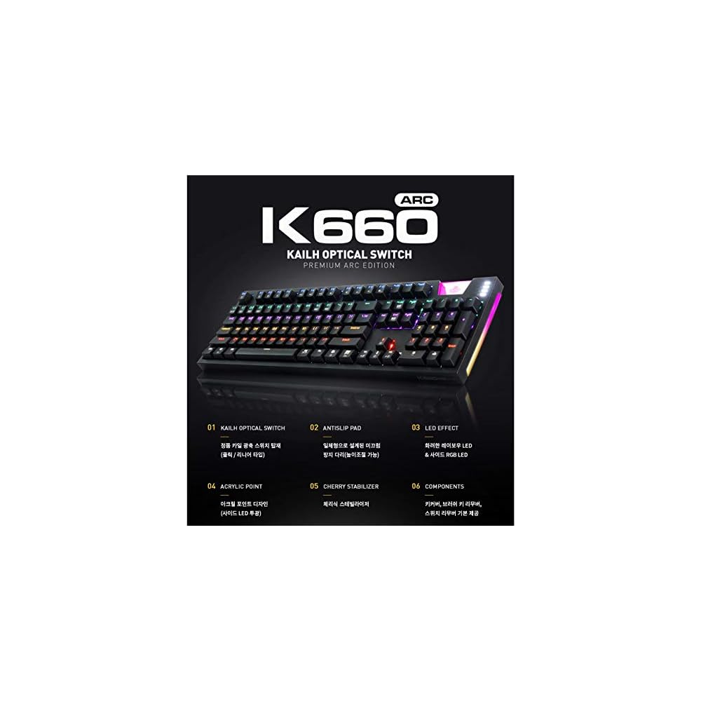 ABKO Hacker K660 ARC Premium Edition, Kailh Optical Philippines | Ubuy