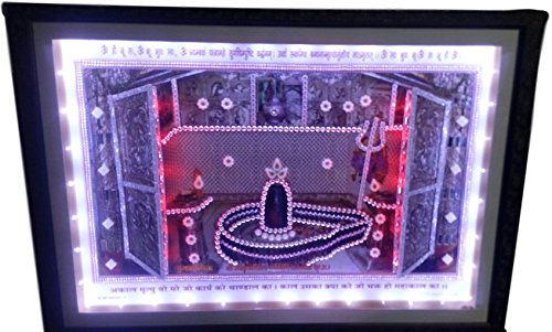 Avana Creations Mahakaal Photo Frame (20X30 Cm) : Amazon.in: Home & Kitchen