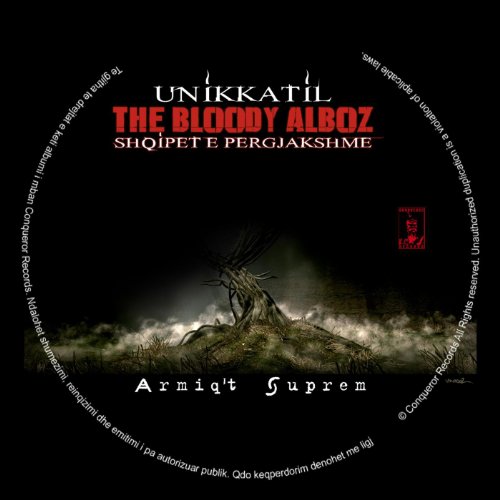 Amazon.com: Armiqt Suprem [Explicit] : Unikkatil: Digital Music