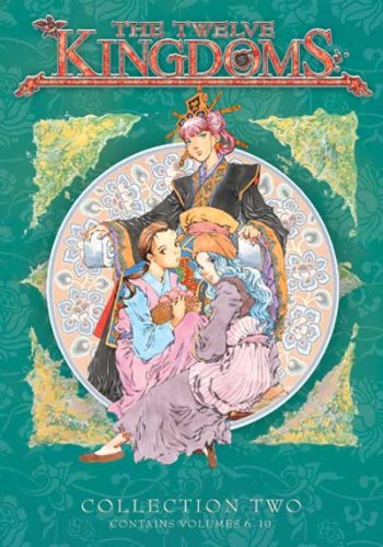 Amazon.com: The Twelve Kingdoms Collection Two (Volumes 6-10) : Movies & TV