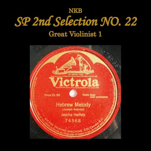 NKB 2nd SP Selection No. 22, Great Violinist von Jascha Heifetz, Jan ...