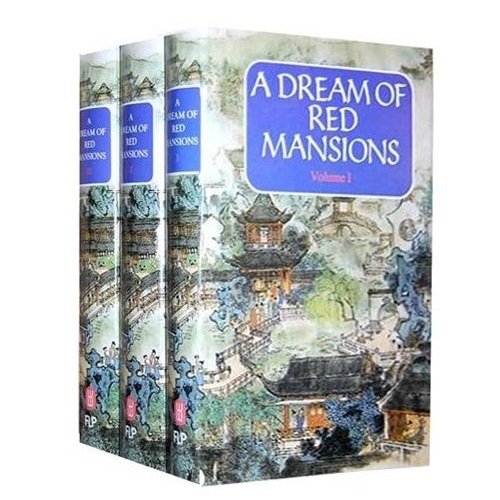 A Dream of Red Mansions: Tsao Hsueh-Chin, Kao Ngo, Yang Hsien-Yi ...