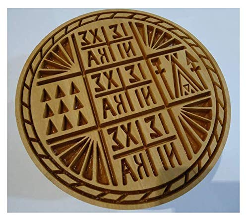 GRECIAN Stamp For The Holy Bread Orthodox Liturgy/Wooden Hand Carved ...