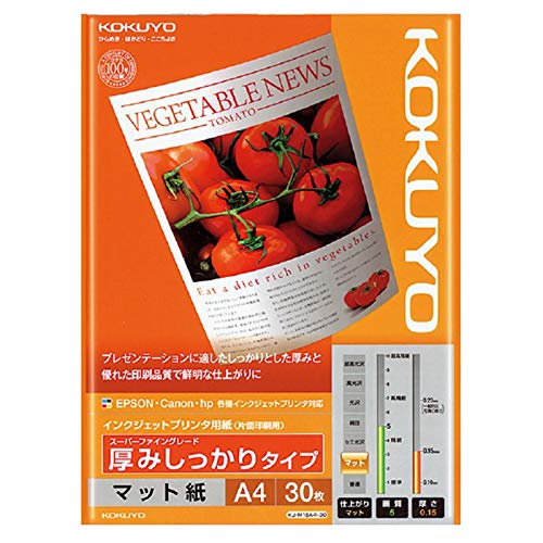 Kokuyo IJP Paper Grade Thick A4 30 Sheets [KJ-M16A4-30] Set of 3 ...