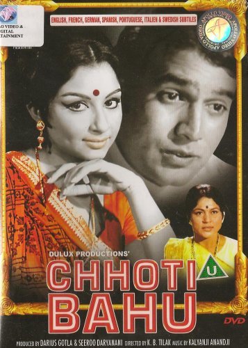 Amazon.com: Chhoti Bahu by Sharmilla Tagore, Rajesh Khanna, Nirupa Roy ...