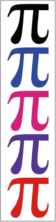 Amazon.com: Pi Symbol Temporary Tattoos, Pi Day Math Party Favors, (6 ...