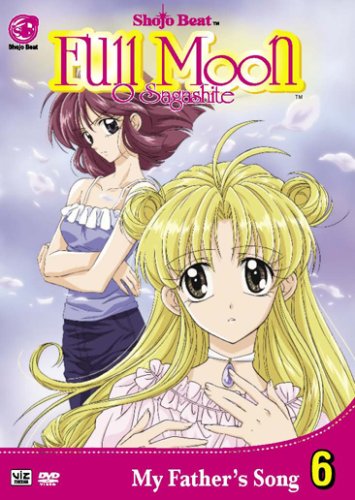 Amazon.com: Full Moon, Vol. 6 [DVD] : Movies & TV