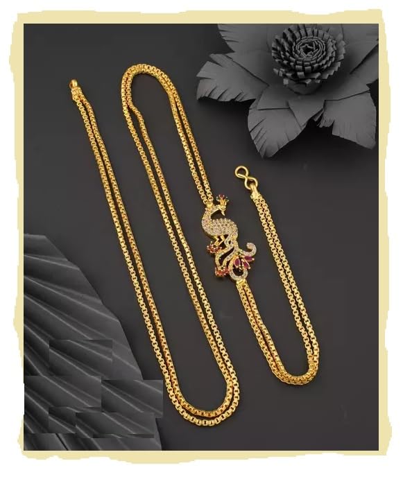 Buy GOLDEN PLATED 24" INCH LONG DOUBLE MOHINI CHAIN PENDANT FOR WOMEN ...