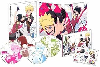 Amazon.co.jp: BORUTO-ボルト- NEXT GENERATIONS DVD-BOX1 (完全生産限定版) (shin : パソコン・周辺機器
