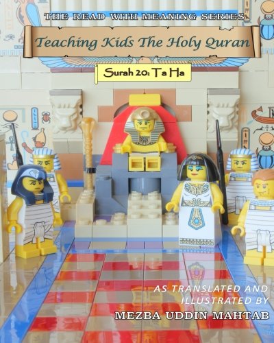 Teaching Kids The Holy Quran - Surah 20: Ta Ha (Read With Meaning ...