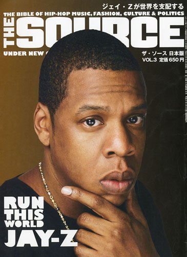 The Source (The Source (Sauce)) Japan Version Vol. No. 3 July, 2009 ...