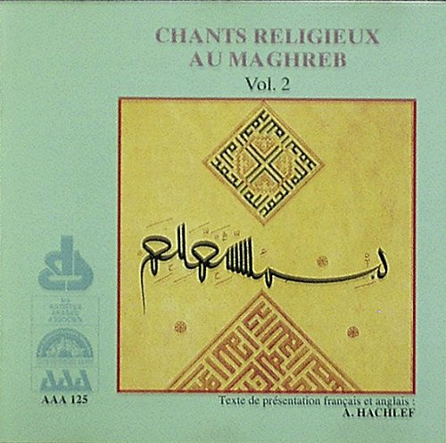 Religious Chants Vol.2 - Amazon.com Music