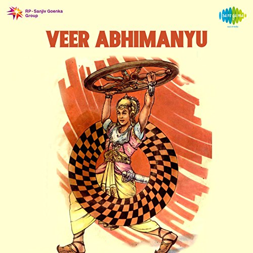 Amazon.com: Veer Abhimanyu (Original Motion Picture Soundtrack) : Prem ...