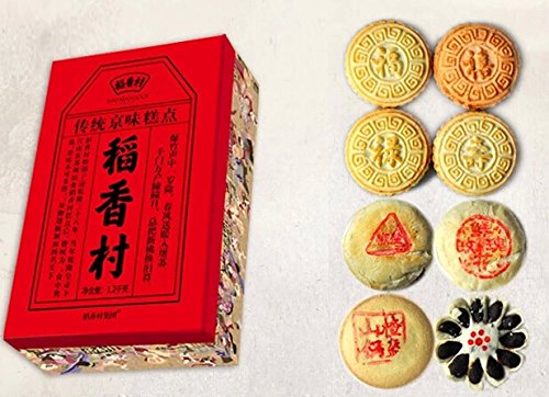 Amazon.com: Helen Ou@ Beijing Specialty:daoxiang Village Beijing Eight ...