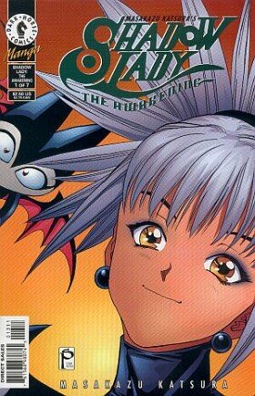 Shadow Lady #13 - The Awakening #1: Masakazu Katsura: Amazon.com: Books