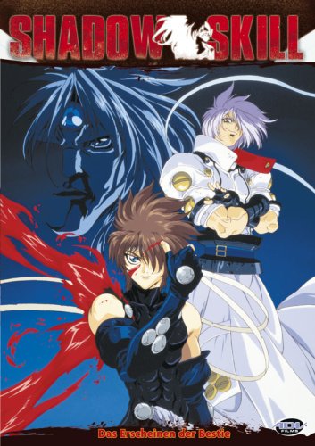 Amazon.com: Shadow Skill Vol. 6 [Import anglais] : Movies & TV
