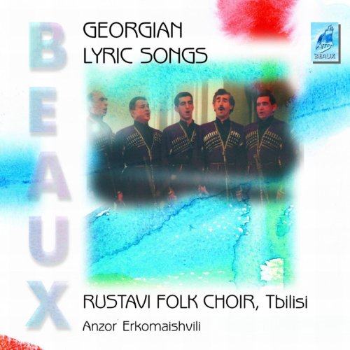 Écouter Georgian Lyric Songs de Rustavi Folk Choir sur Amazon Music
