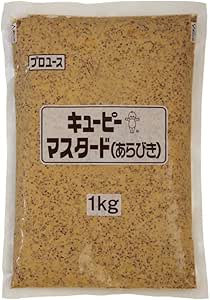 Amazon | マスタード（あらびき） QP 1kg キユーピー 粒マスタード | ママパン | からし・マスタード 通販