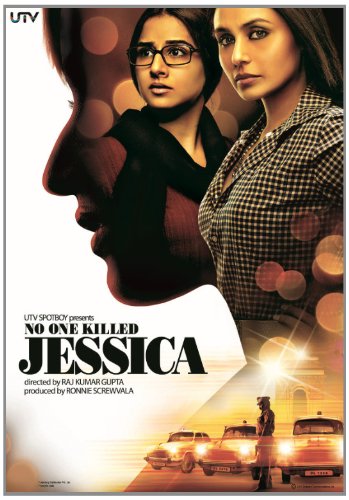 Posterboy 'No One Killed Jessica - Rani, Vidya' Poster (30.48 cm x 43. ...