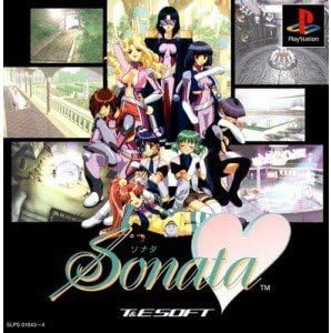 Amazon | Sonata | ゲームソフト