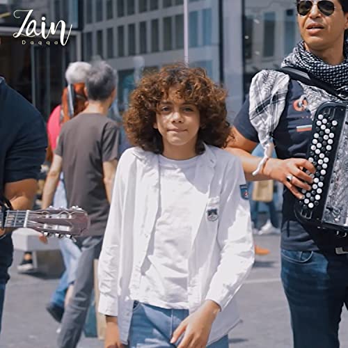 Amazon Music UnlimitedでZain Daqqaのاضحكを