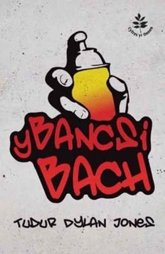 Y Bancsi Bach (Welsh Edition) eBook : Jones, Tudur Dylan: Amazon.in ...