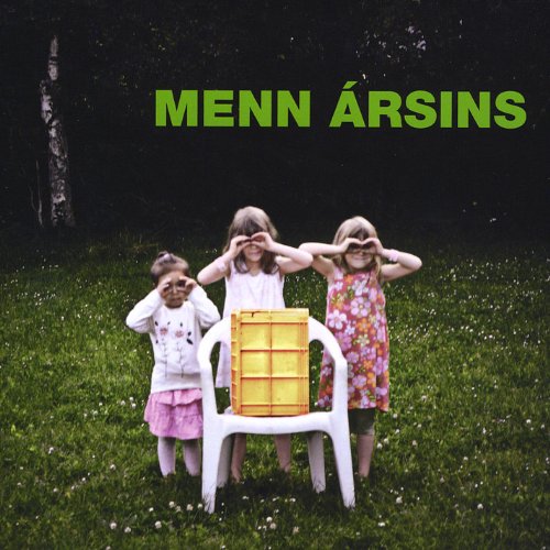 Amazon MusicでMenn ArsinsのMenn Arsinsを再生する
