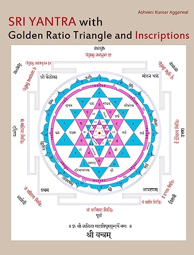 Sri Yantra with Golden Ratio Triangle and Inscriptions - Kindle edition ...