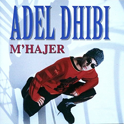 Amazon.com: M'hayer : Adel Dhibi: Digital Music