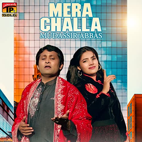 Mera Challa - Single de Mudassir Abbas no Amazon Music Unlimited