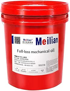 Amazon.com: Meilian Full Loss Mechanical Oil L-AN32 Machine lubricating ...