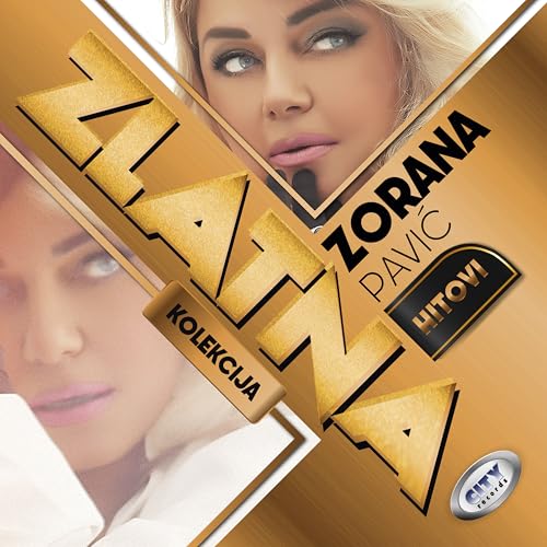 Amazon.com: Zlatna kolekcija : Zorana Pavic: Digital Music