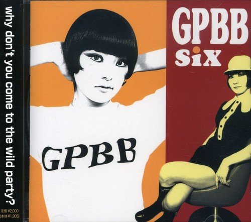 Buy GPBB Online at Low Prices in India | Amazon Music Store - Amazon.in