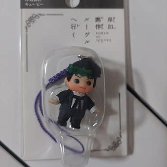 Amazon.co.jp: Rohan Kishibe Go to the Louvre Theater Limited Issei ...