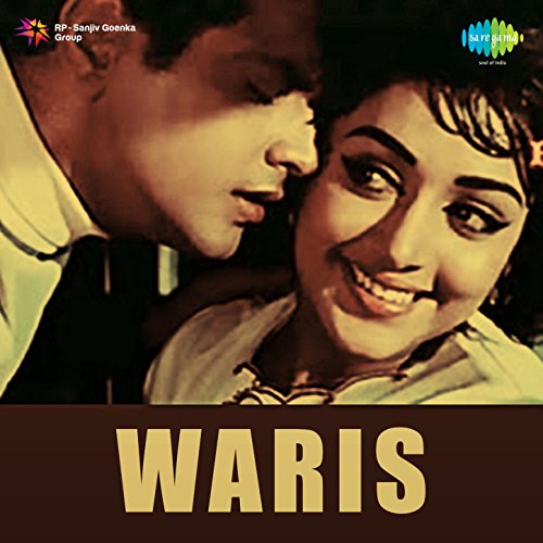 Waris (Original Motion Picture Soundtrack) by R. D. Burman on Amazon ...