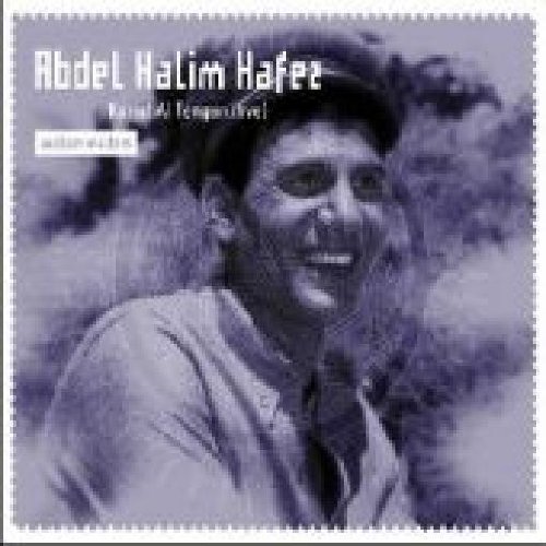 Kariat El Fingan : Hafez, Abdel Halim: Amazon.fr: CD et Vinyles}