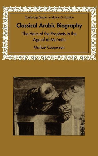 Amazon | Classical Arabic Biography: The Heirs of the Prophets in the ...